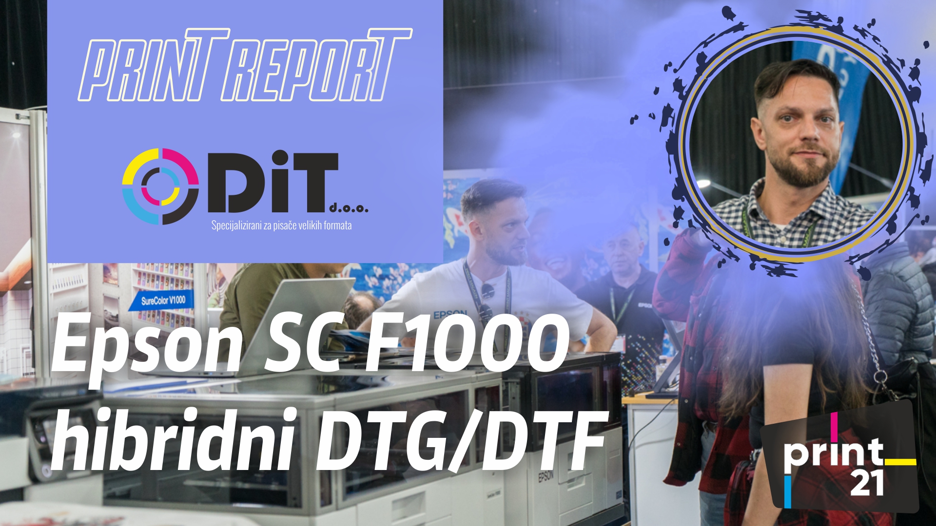 Epson SC-F1000 hibridni DTG/DTF za male naklade i s bijelom bojom ...